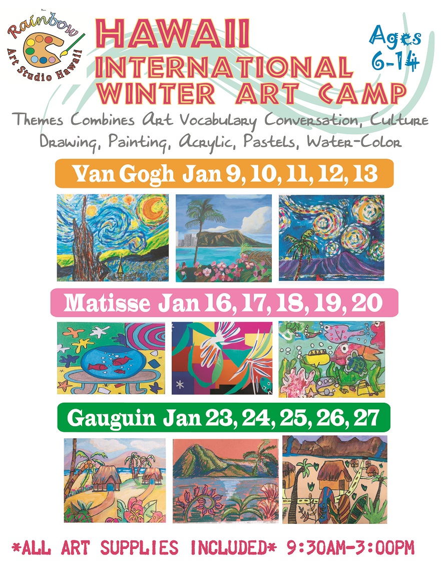 Rainbow Art Studio Hawaii